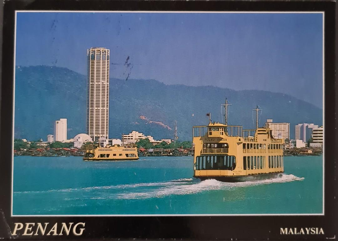 Old Penang Ferry Picture postcard from 1960's To 1990's. 3 unused and 2 ...