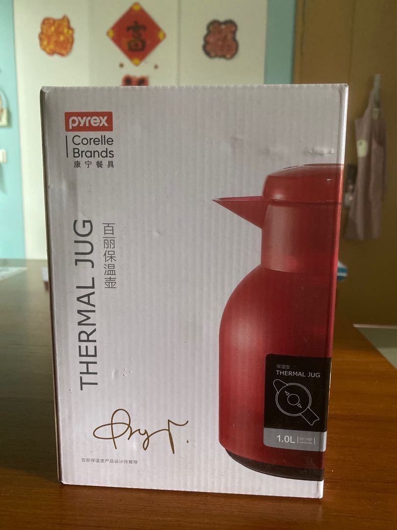 Pyrex hot/cold thermal jug, Furniture & Home Living, Kitchenware ...
