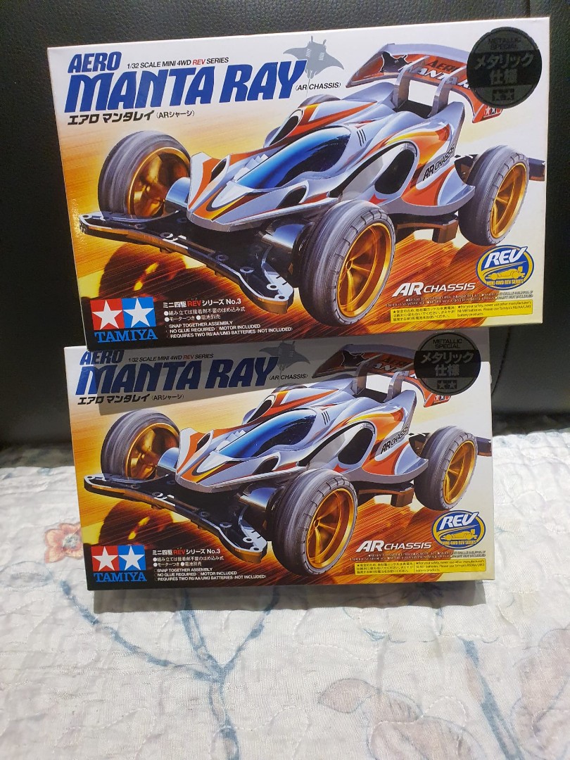 Tamiya Aero Manta Ray Metallic Black and Gold Special, Hobbies & Toys ...