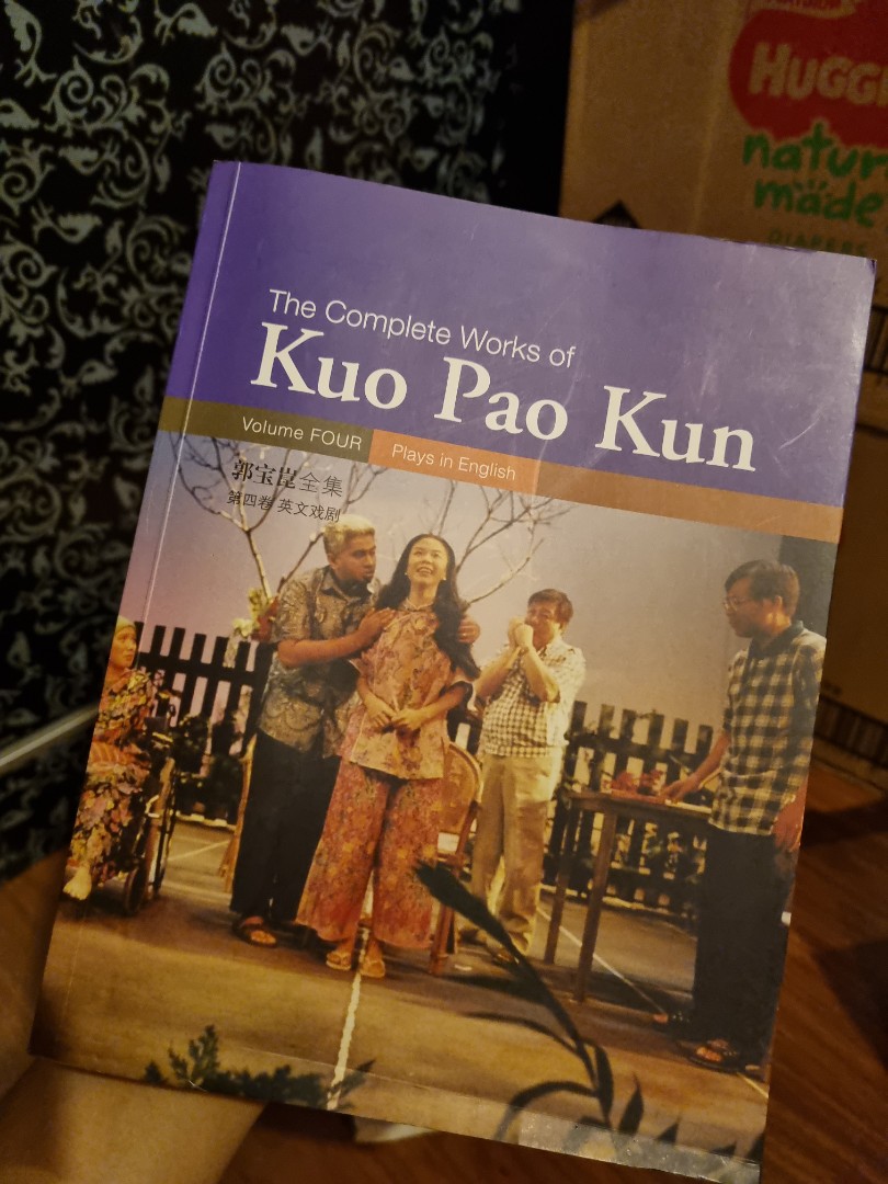 The complete works of Kuo Pao Kun, Hobbies & Toys, Books & Magazines ...