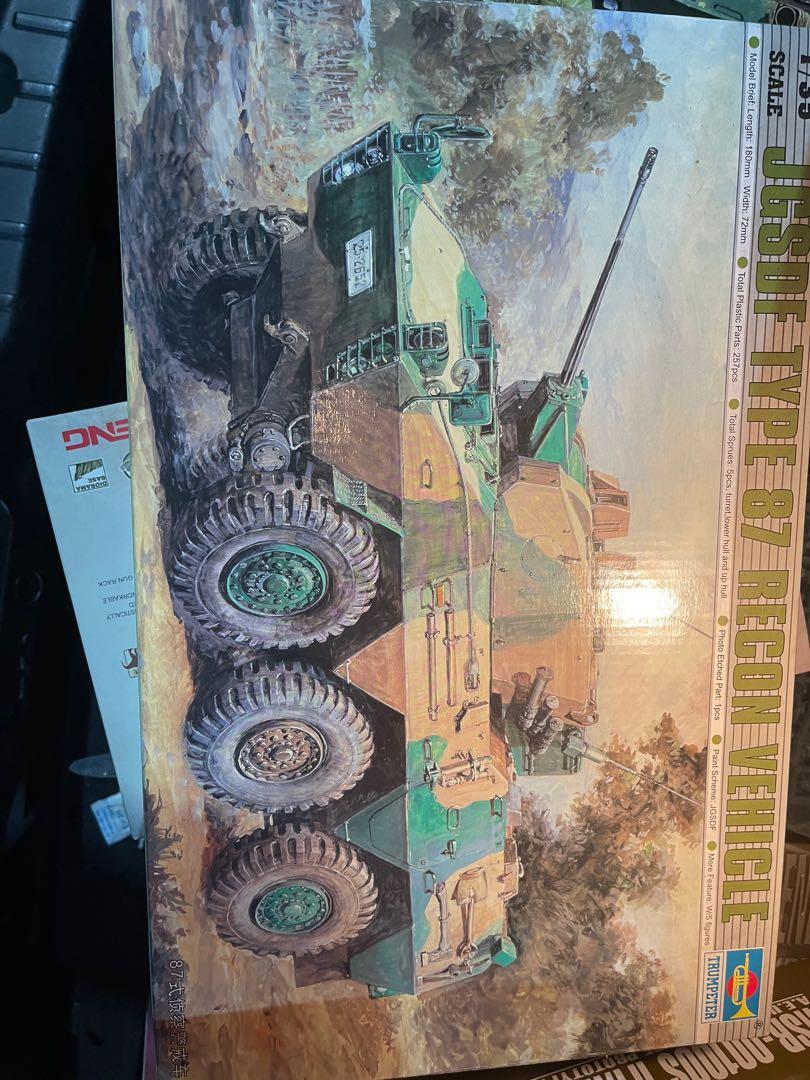 Trumpeter 1/35 tanks, Hobbies & Toys, Toys & Games on Carousell