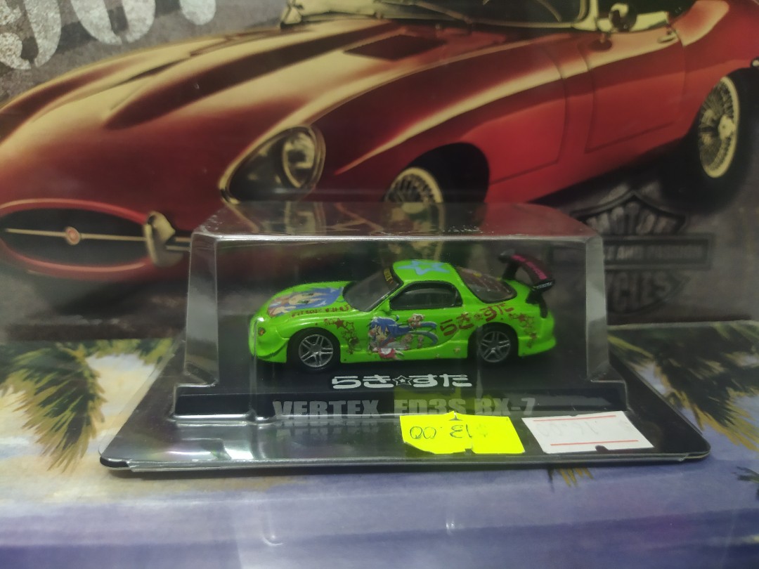 Aoshima Vertex FD3S RX7 diecast 1:64 on Carousell