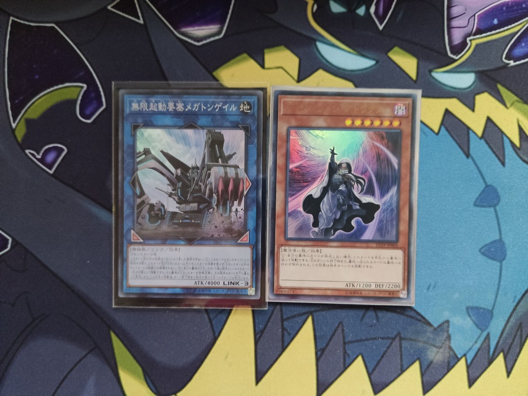 Yugioh - Dimension Shifter & Infinitrack Fortress Megaclops, Hobbies ...