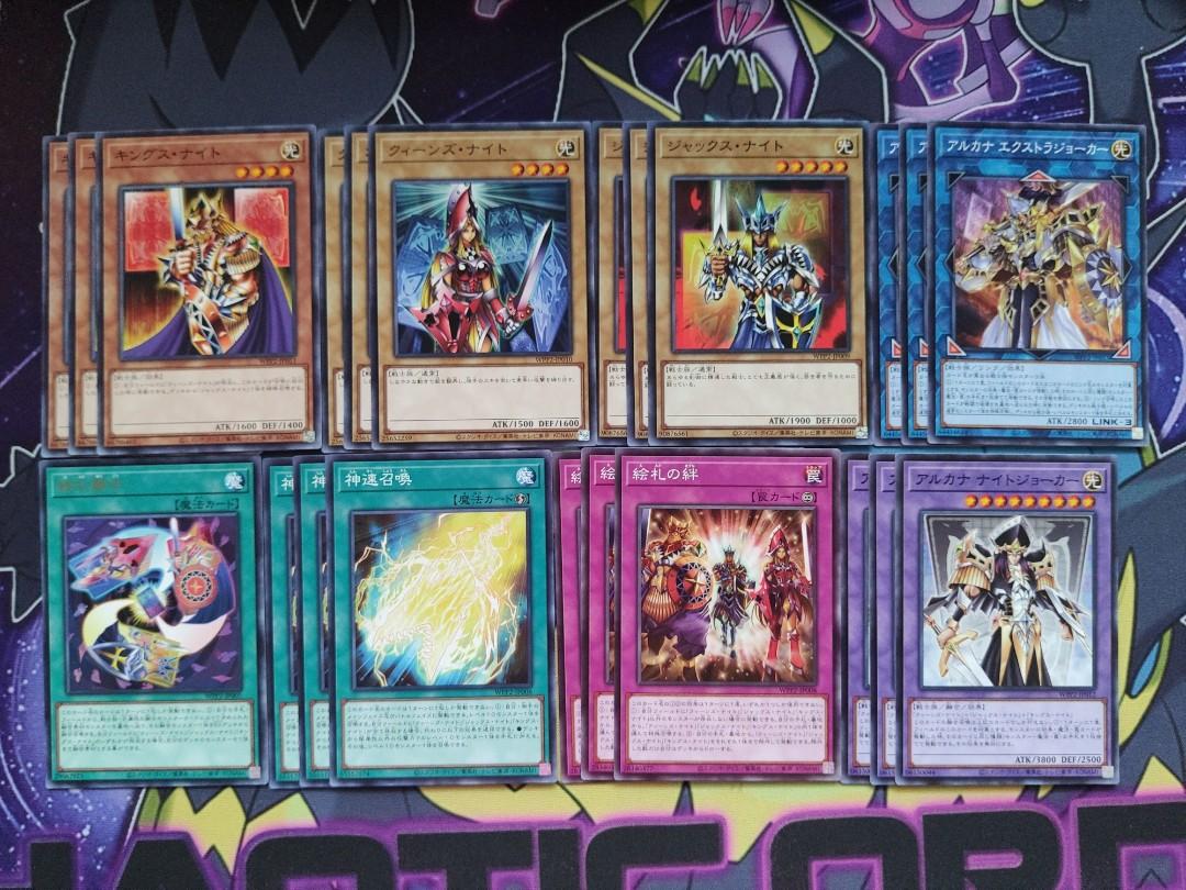 Yugioh - Three Musketeers of Face Cards, Hobbies & Toys, Toys & Games ...