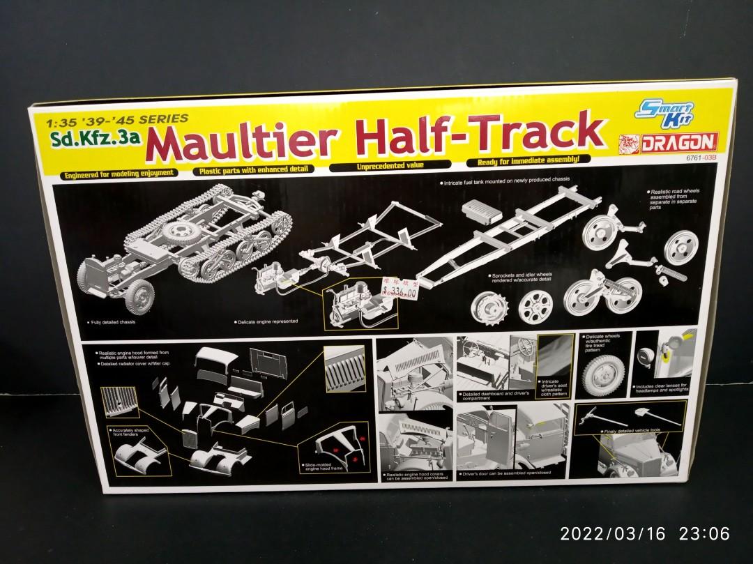 軍事模型 1:35 二戰 德軍 Dragon WWII German Maultier Half-Track, 興趣及遊戲, 玩具 & 遊戲類 ...