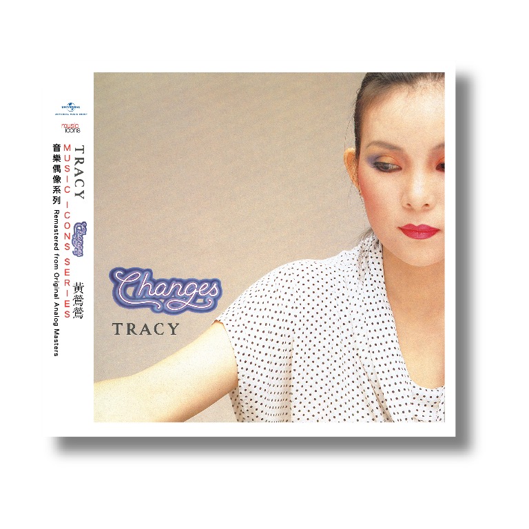 黃鶯鶯／ 黄露儀 ／Tracy Huang - Changes 【CD DIGIPAK】, Hobbies & Toys, Music & Media, CDs & DVDs on Carousell