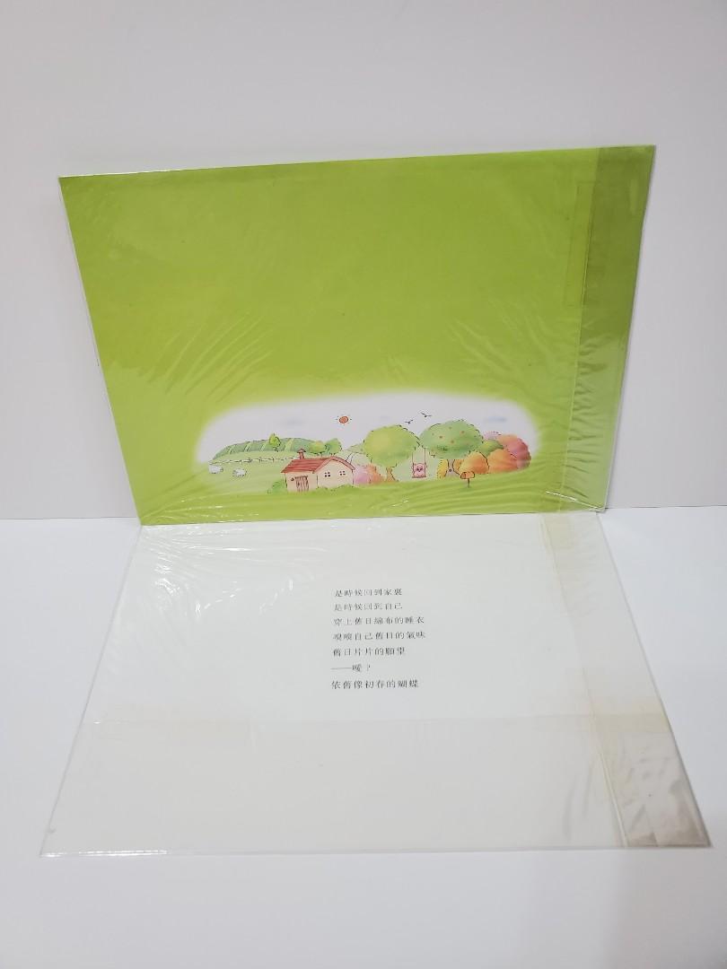 麥嘜 Mcmug 麥兜 Mcdull 絶版 賀咭 連封, 興趣及遊戲, 收藏品及紀念品, 古董收藏 - Carousell