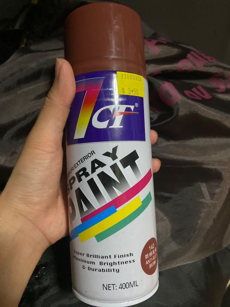 Anti-rust Brown Spray Paint, Everything Else on Carousell
