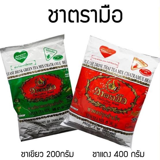 Authentic Thai Milk Tea Powder, Food & Drinks, Beverages on Carousell