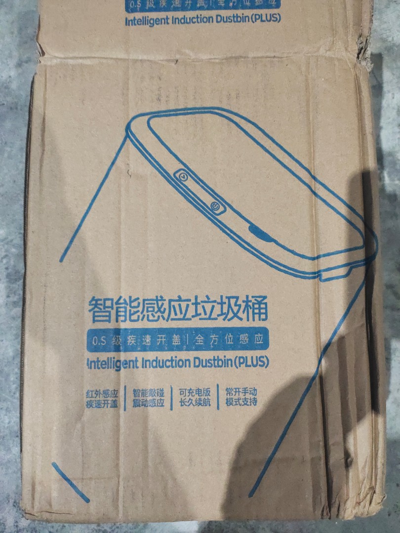 Automated Dustbin, Furniture & Home Living, Furniture, Other Home ... Automated Dustbin, Furniture & Home Living, Furniture, Other Home ...
