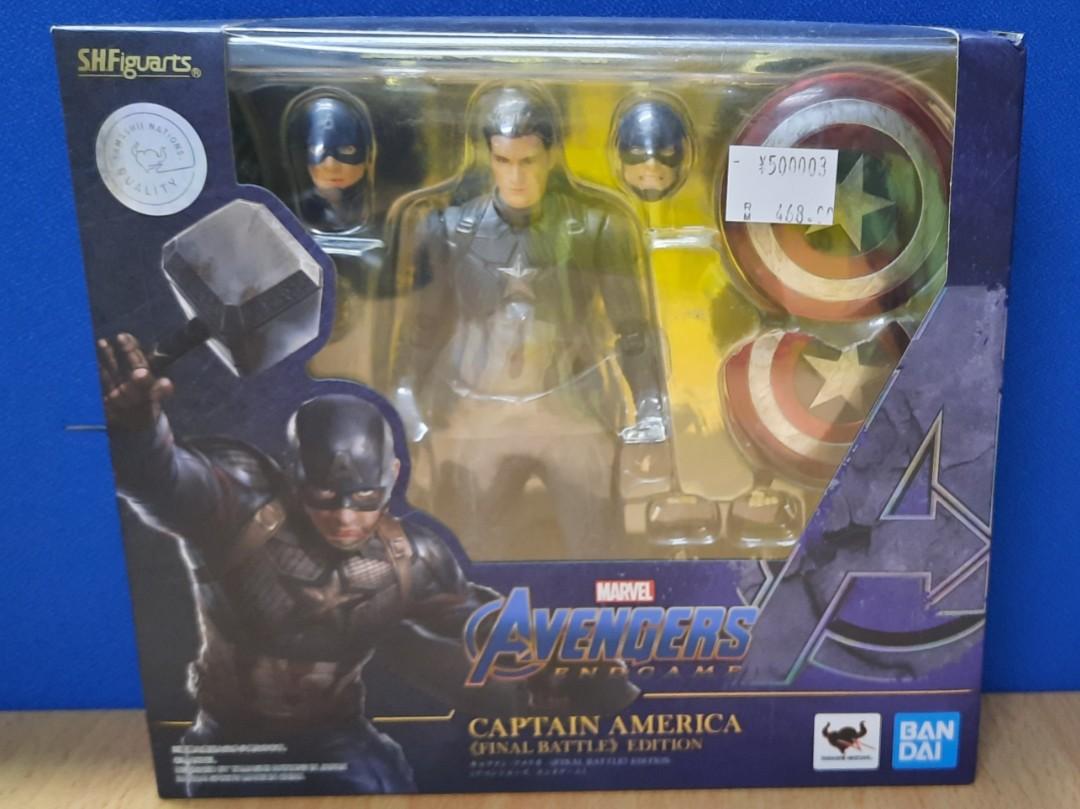 Bandai SHF Figuarts Captain America Final Battle Edition End Game ...