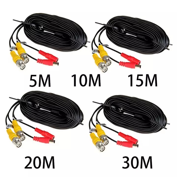 BNC VIDEO POWER SIAMESE CABLE FOR SURVEILLANCE CCTV CAMERA, Computers ...