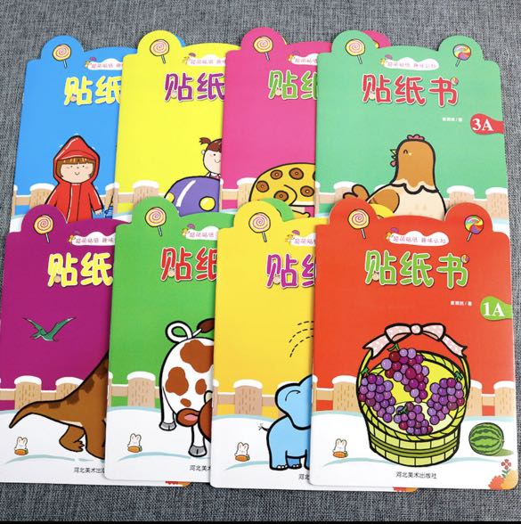Chinese Sticker Book Set ( 8 books per set), Hobbies & Toys, Books ...