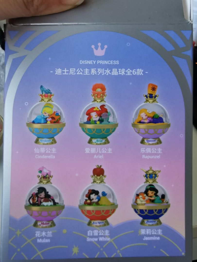 Disney Princess Crystal Ball Blind Box, Hobbies & Toys, Toys & Games on ...