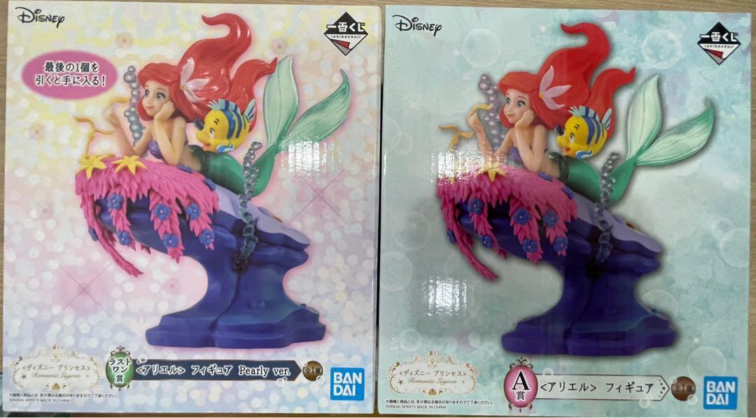 Disney Ariel Princess Kuji & Gachapons, Hobbies & Toys, Toys & Games on ...