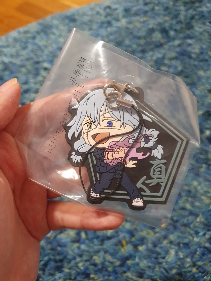 Jujutsu Kaisen Mahito Keychain, Hobbies & Toys, Memorabilia ...