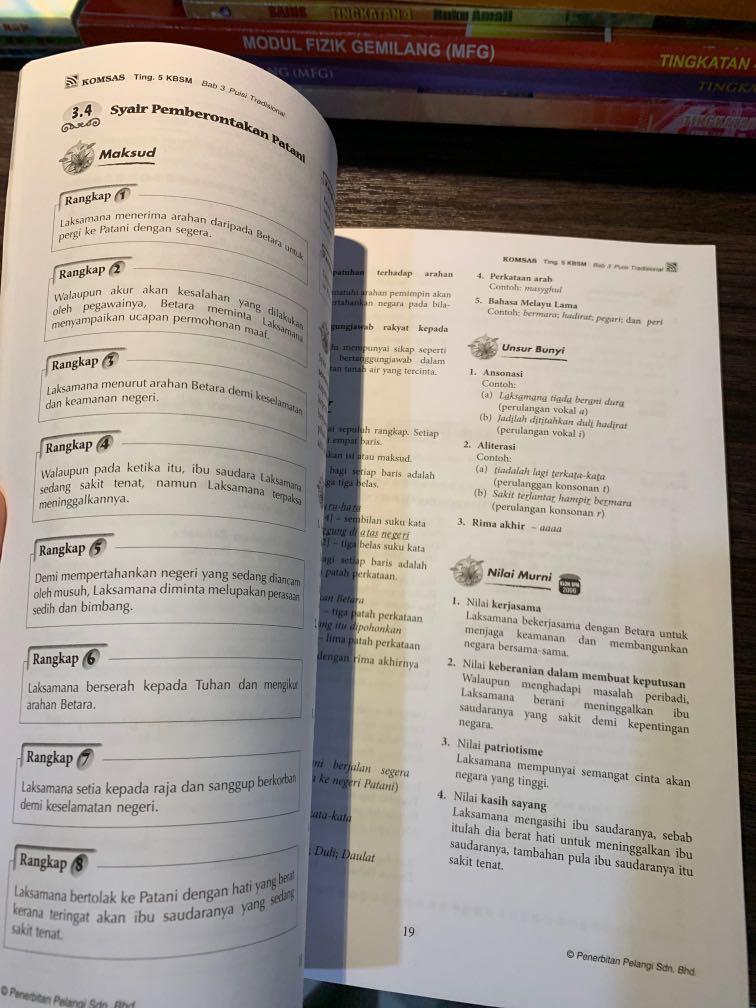 KOMSAS Tingkatan 5 | Antologi Dirgahayu Bahasaku Novel Kabus di ...