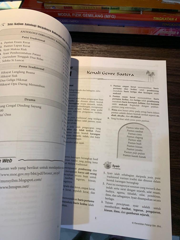 KOMSAS Tingkatan 5 | Antologi Dirgahayu Bahasaku Novel Kabus di ...