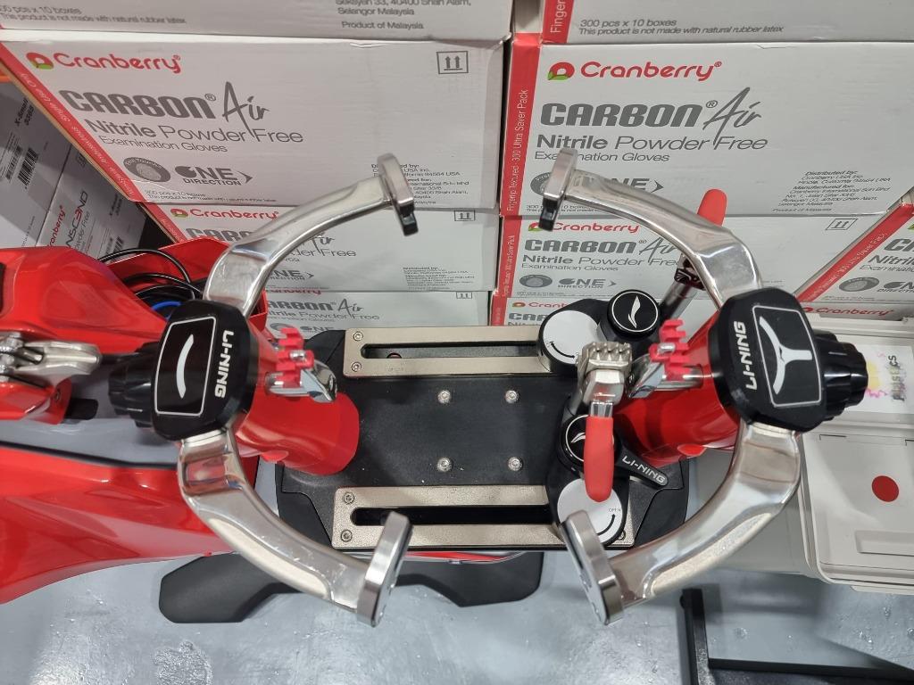 Li-Ning E5000 Ultimate Badminton Stringing Machine AXJN004-1, Sports ...