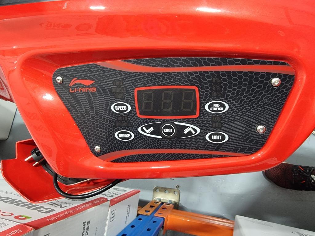 Li-Ning E5000 Ultimate Badminton Stringing Machine AXJN004-1, Sports ...