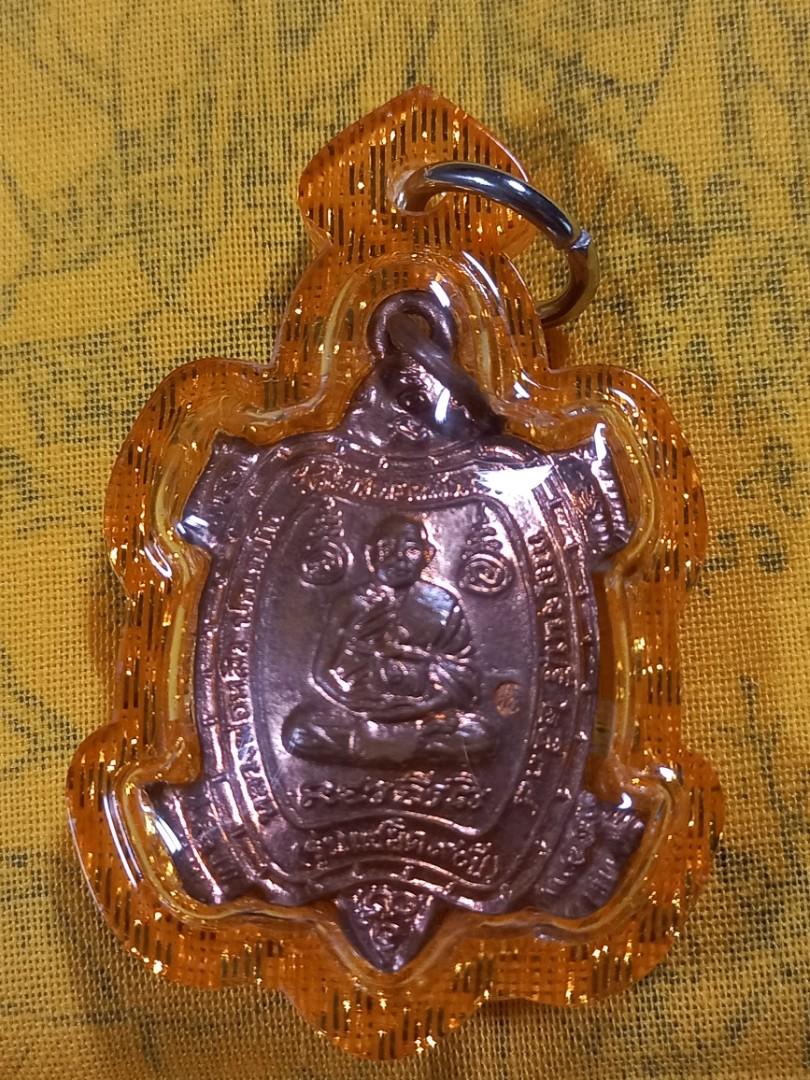 Luang Phor Liew Phaya Tao / Lp Liew Turtle Amulet / Thai Amulet / Rian ...