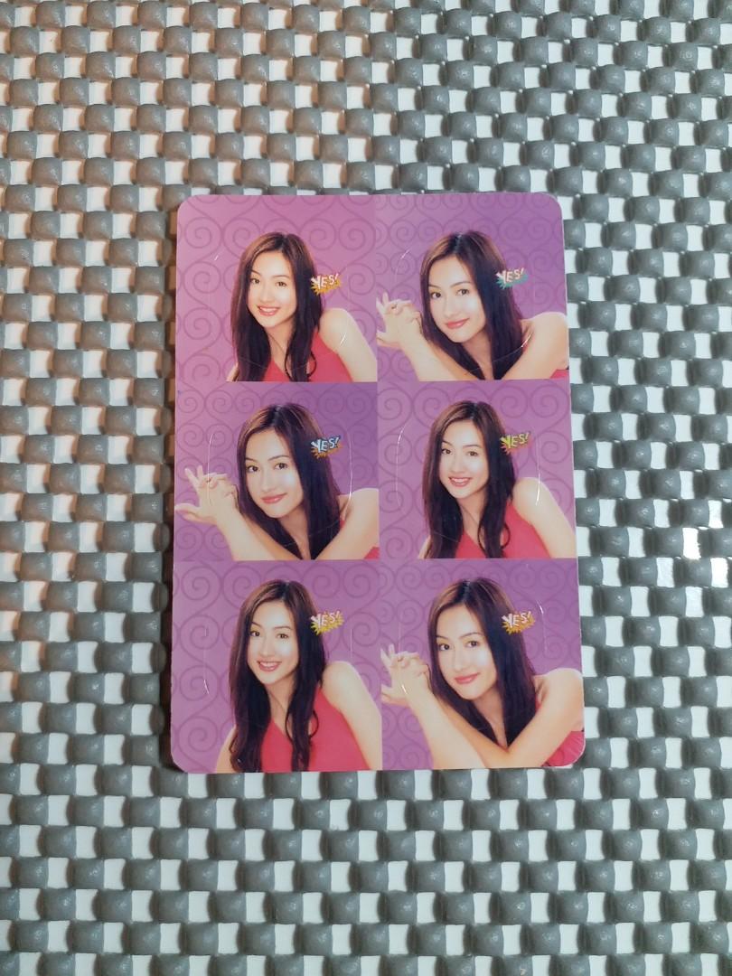 王秀琳Mango Wong YES CARD#2345, 興趣及遊戲, 收藏品及紀念品, 明星周邊 - Carousell