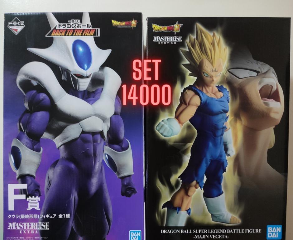 Masterlise Majin Vegeta, Cooler, Emoving Goku, Gogeta Figure SETS ...