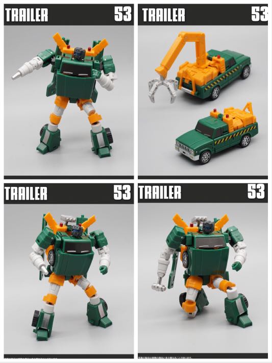 Transformers Mech Fan Toys MechFansToys MFT - MF-53 MF53 Trailer (aka ...