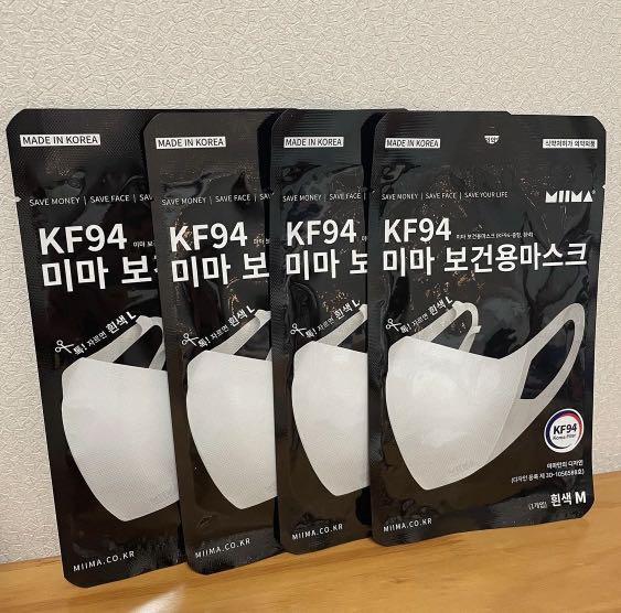 MIIMA MASK - KF94 face mask, Health & Nutrition, Face Masks & Face ...