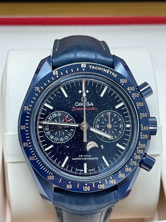 Omega Speedmaster Moonwatch Blue Side of the Moon aventurine (BNIB ...