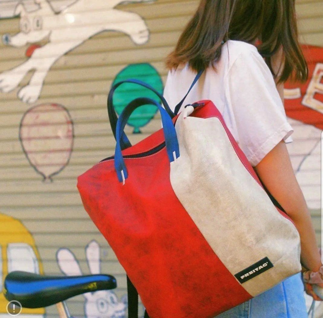 Original FREITAG Switzerland Branded Backpack F201 PETE, Sports ...