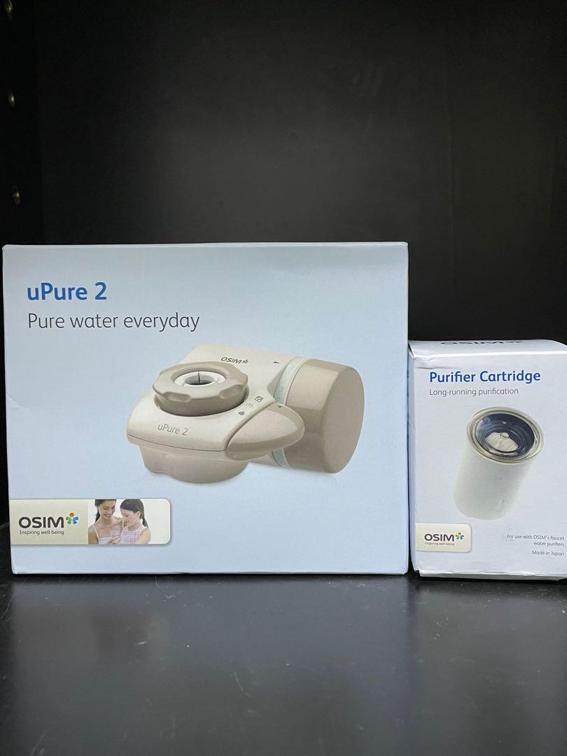 Osim uPure 2 Water Purifier, Furniture & Home Living, Bathroom ...