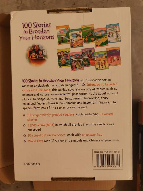 Pearson Reading Comprehension Exercises, 興趣及遊戲, 書本 & 文具, 補充練習 - Carousell
