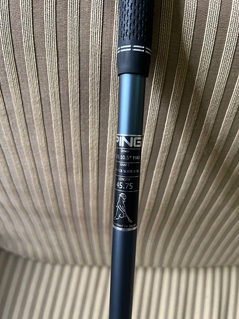 Ping Alta J CB Slate Driver Shaft with SR Flex (Ping G425 stock shaft ...