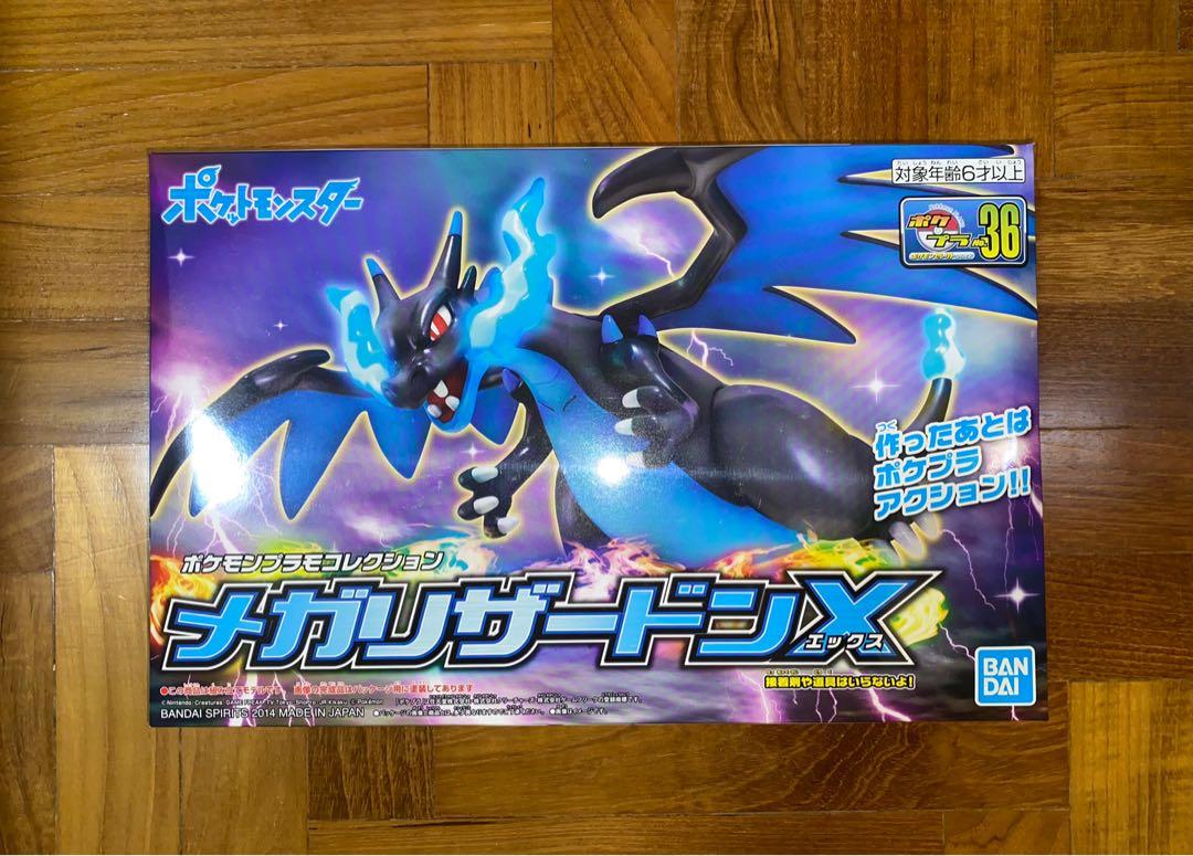 Pokemon Plastic Model Collection 36 Mega Charizard X Pokémon Model Kit ...