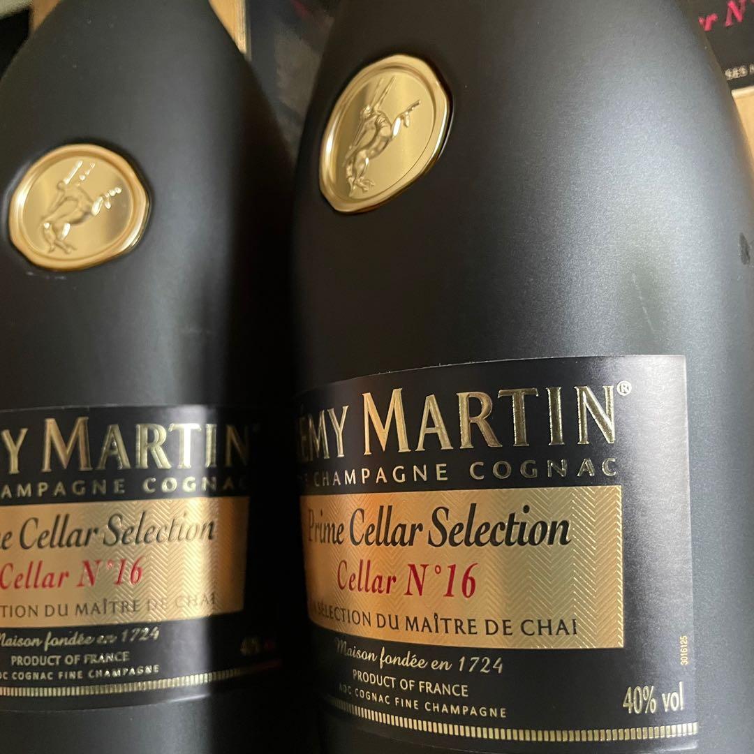 Remy Martin Prime Cellar Selection VSOP N 16 Fine Champagne Cognac ...