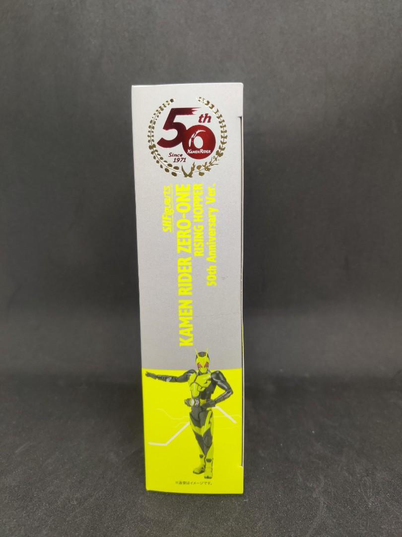 Shf kamen rider zero one 50th anniversary on Carousell