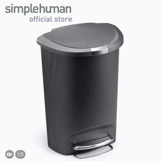 Simple human 50L kitchen step trash bin with secure side lock ...
