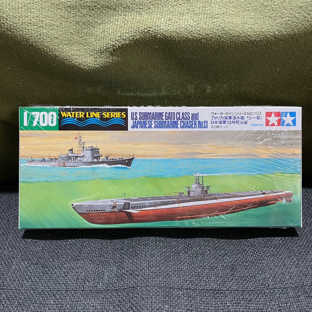 Tamiya Water Line Series 1/700 US submarine Gato Class and Japanese ...