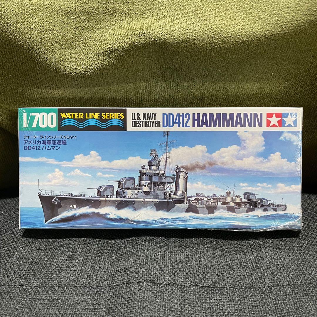 Tamiya Water Line Series 1/700 US Navy Destroyer DD412 Hammann, Hobbies ...