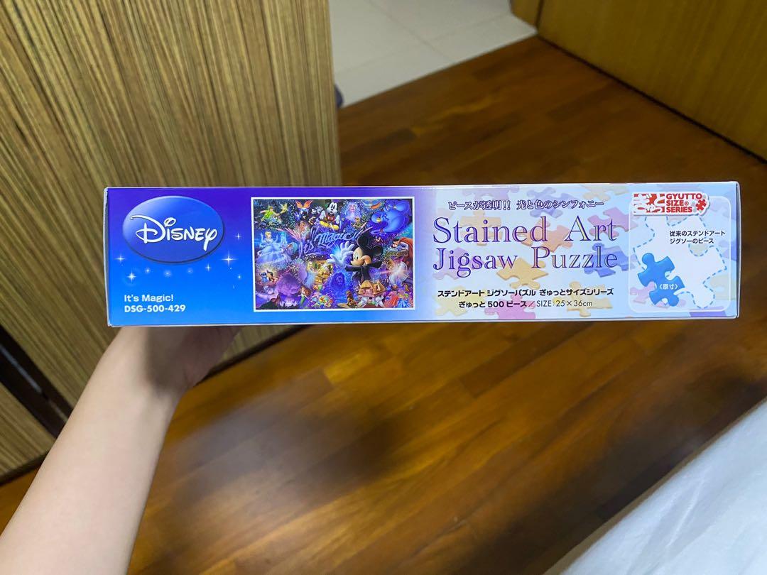 Tenyo Disney Stained Art Puzzle, Hobbies & Toys, Toys & Games on Carousell