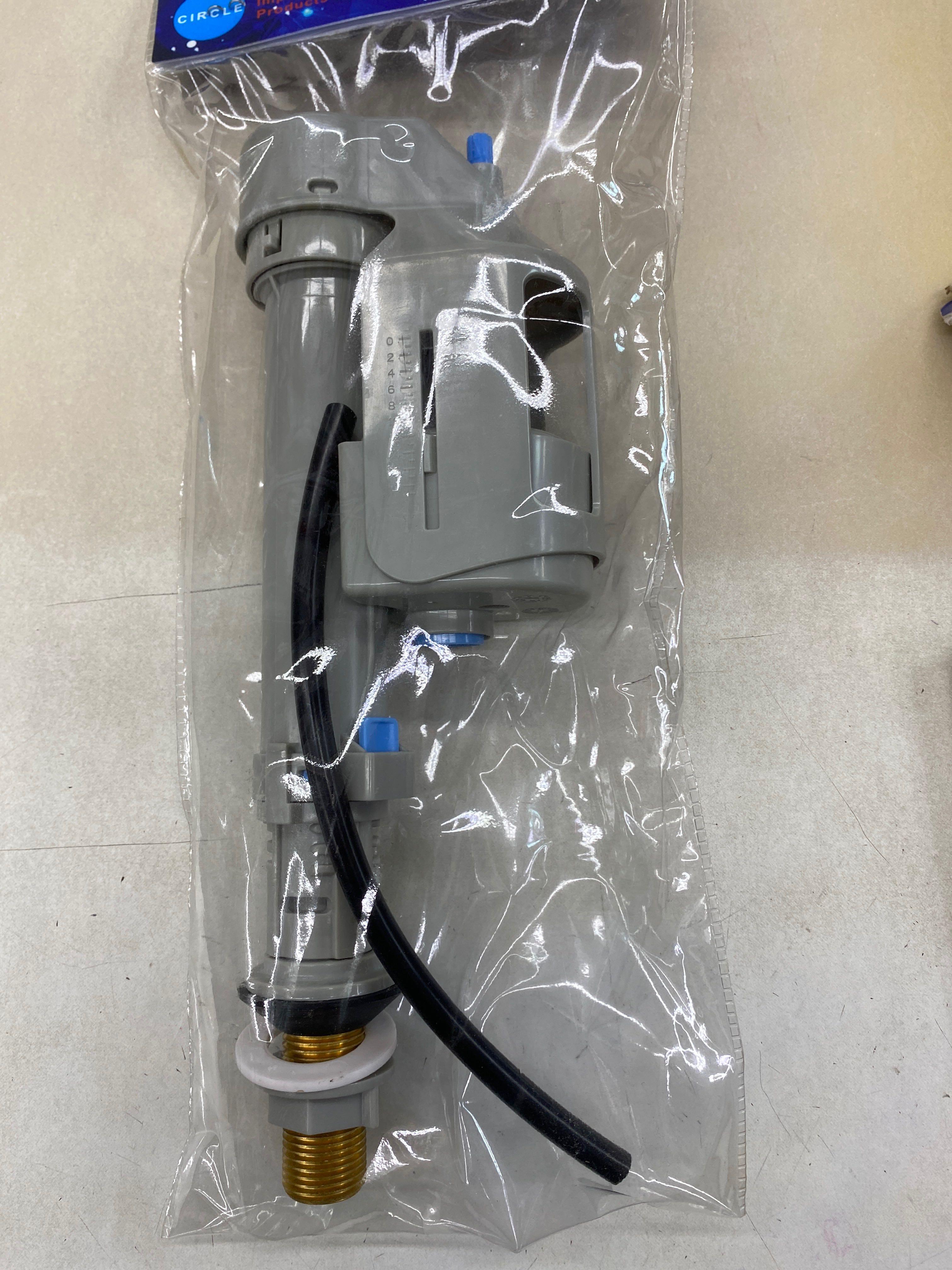 Toilet inlet water pump, Everything Else on Carousell