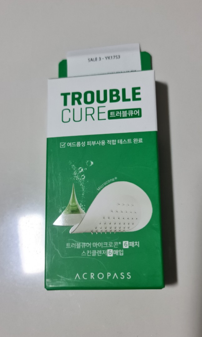Trouble care patch, Beauty & Personal Care, Face, Face Care on Carousell