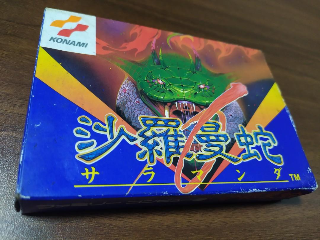 Vintage 1987 Salamander / Life Force Famicom Game Cartridge Complete ...