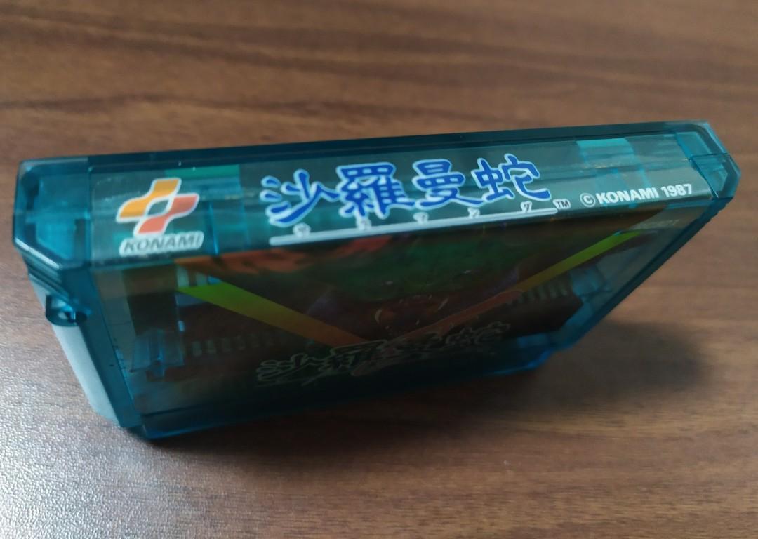 Vintage 1987 Salamander / Life Force Famicom Game Cartridge Complete ...