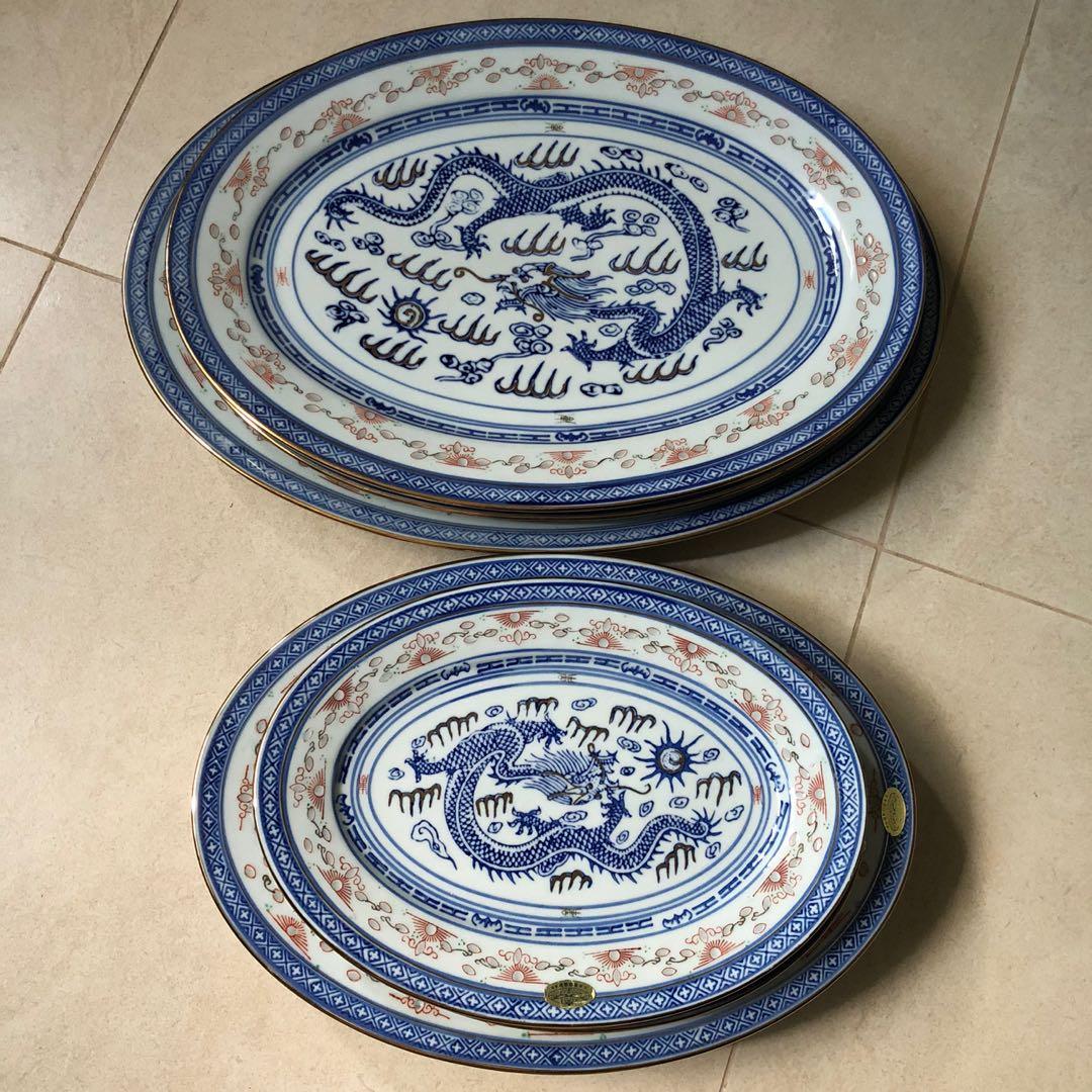 Vintage Dragon Plates with Gold Rim, Furniture & Home Living ...