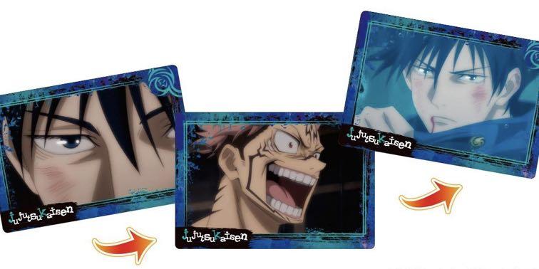 SOLD wtt/wts jujutsu kaisen jjk play back chocolate ball snack megumi ...