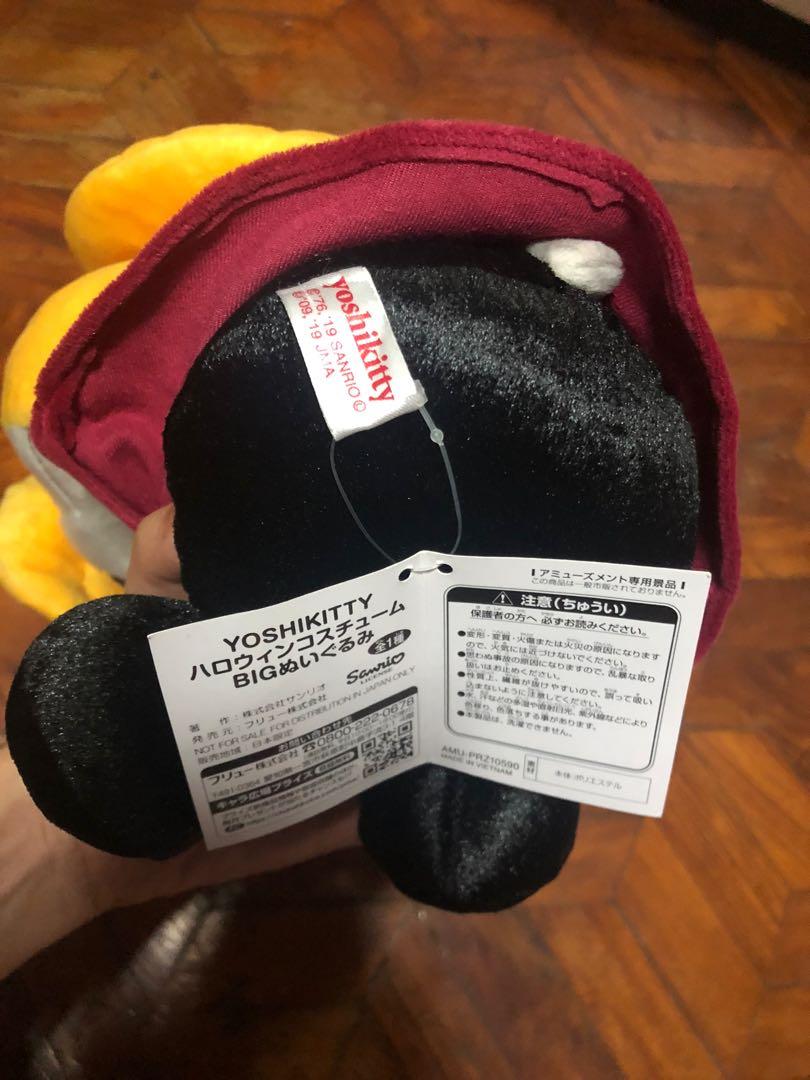 Yoshi Kitty, Hobbies & Toys, Toys & Games on Carousell