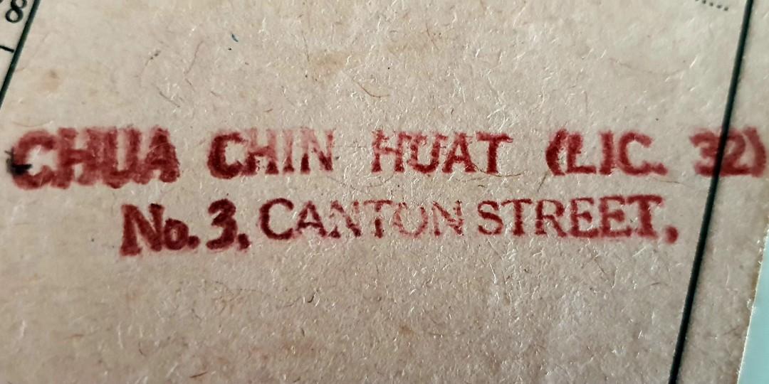 1. 1953 Malaya Ration Card. 2. 1954 Food Control Singapore Ration Card ...