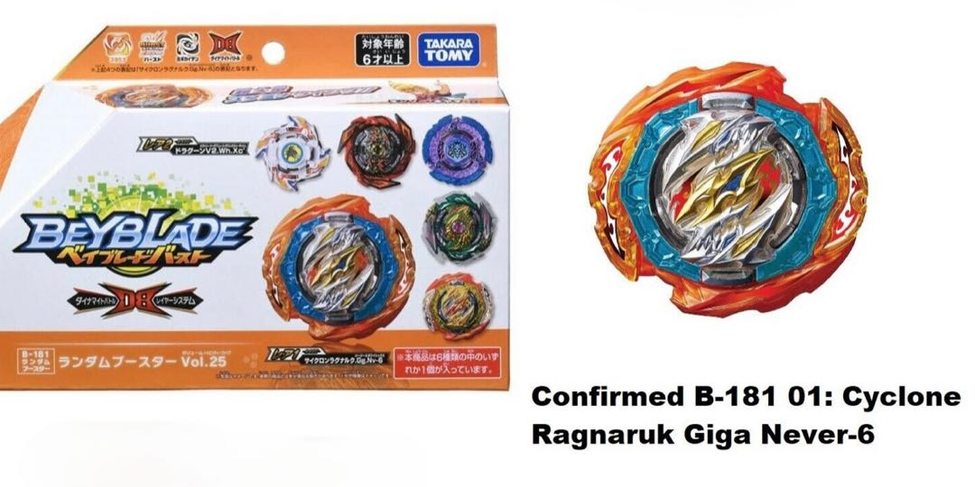 Beyblade Random Booster Vol 25 B-181 Cyclone Ragnaruk, Hobbies & Toys ...
